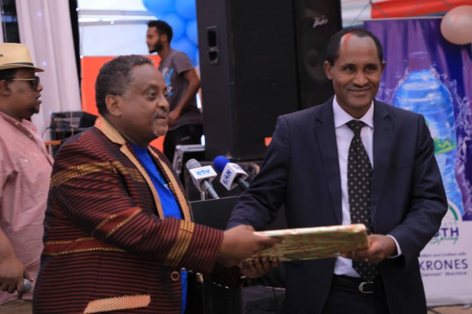 Gallery – South Spring Water